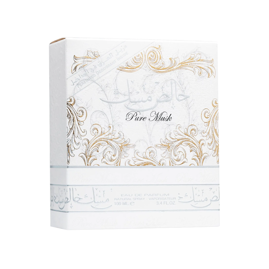 Pure Musk 2-Piece Gift Set | Lattafa India