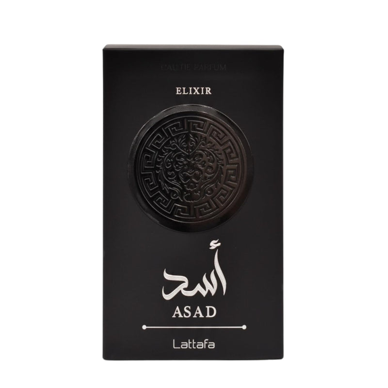 Lattafa New Perfume Launches 2025 | Buy Luxury Scents India | Lattafa India